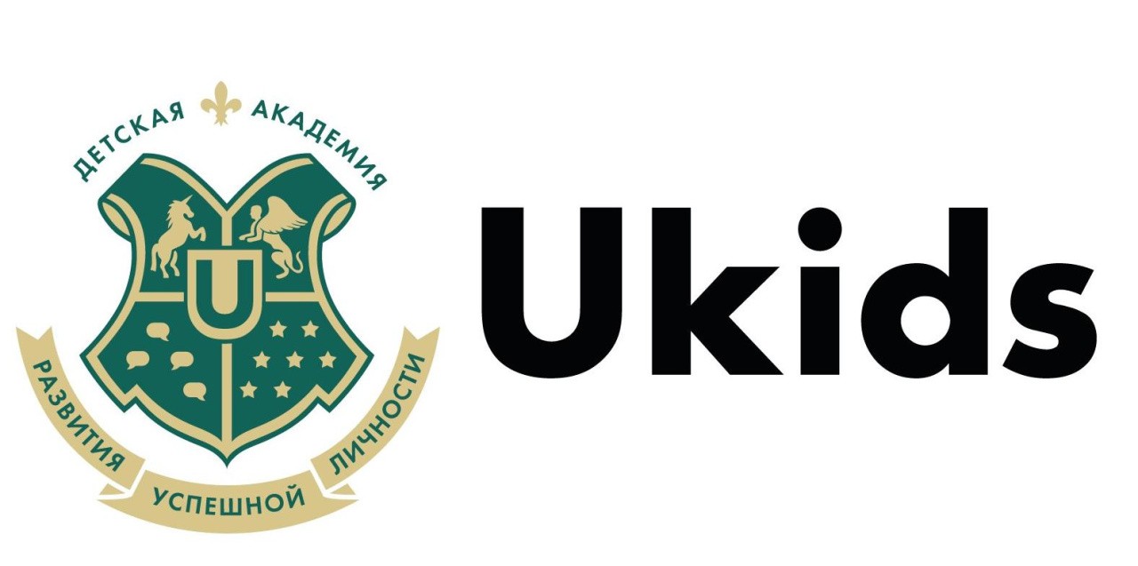 Академия Ukids: пройдя обучение у нас ваш ребенок станет успешнее ...